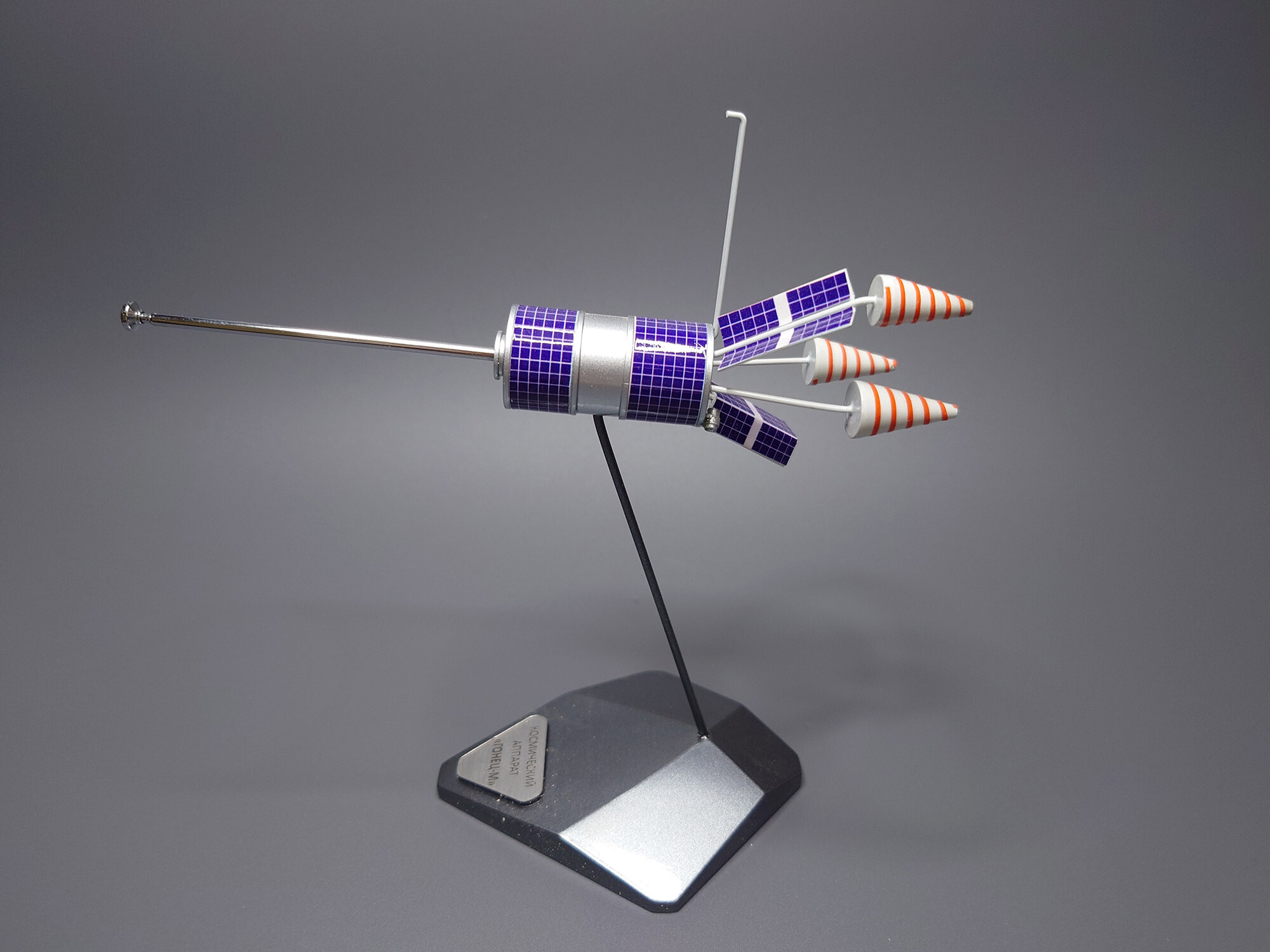 Космический магазин AstroZona.ru - космические подарки, астрономический ...